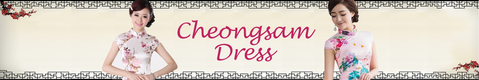 Cheongsam